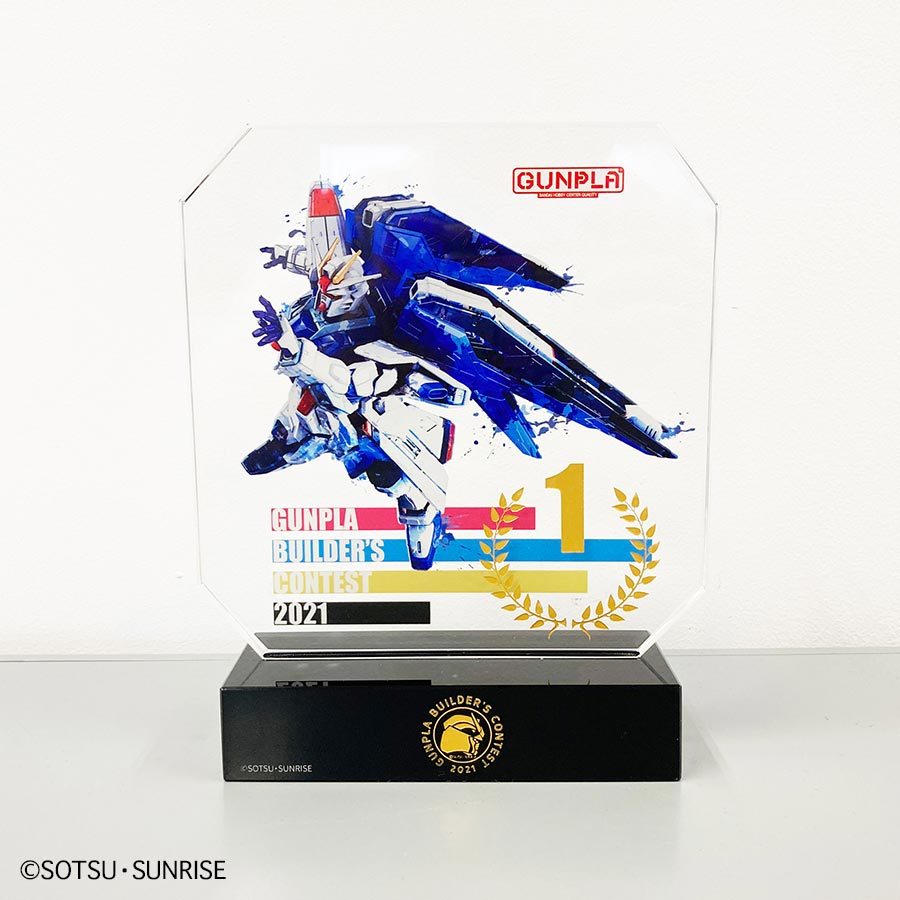 GUNPLA BUILDER'S CONTEST 2021 MALAYSIA